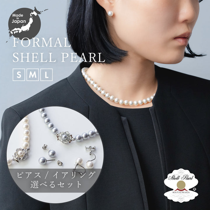 AWC - 展開アイテム一覧 – AWC │ active worker components