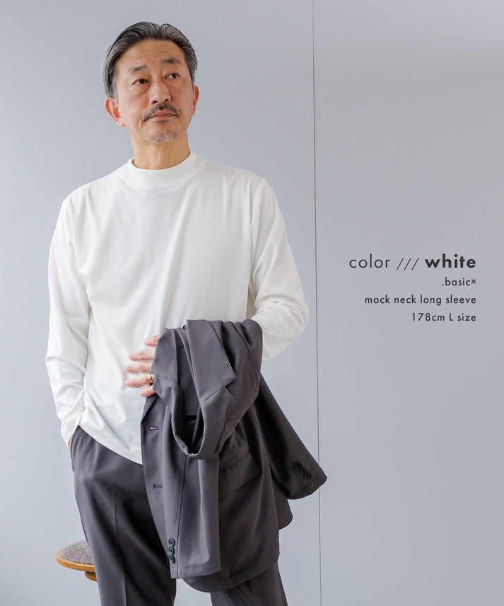 モックネック ジャケットイン ドレスTシャツ-長袖 - AWC | active worker components – AWC │ active worker components
