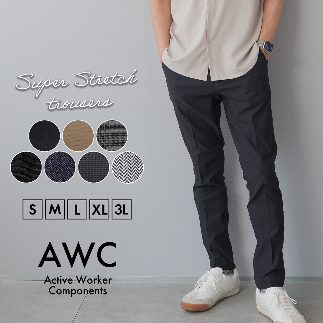 AWC |active worker components - メンズジャケット – AWC │ active worker components