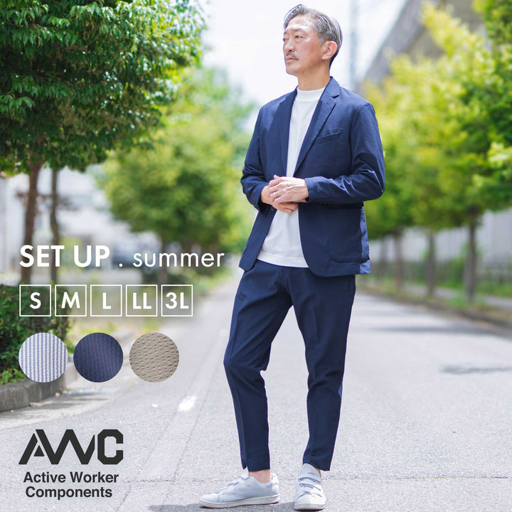 AWC - メンズセットアップ一覧 – AWC │ active worker components