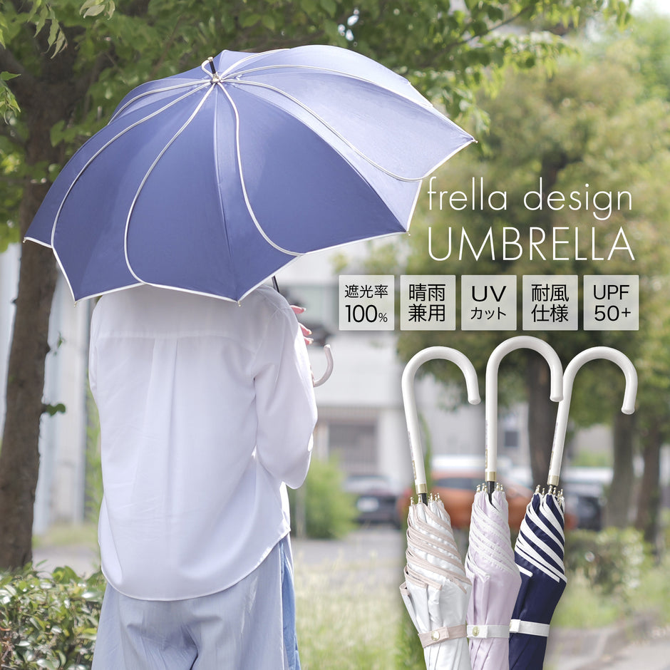 AWC - 展開アイテム一覧 – AWC │ active worker components