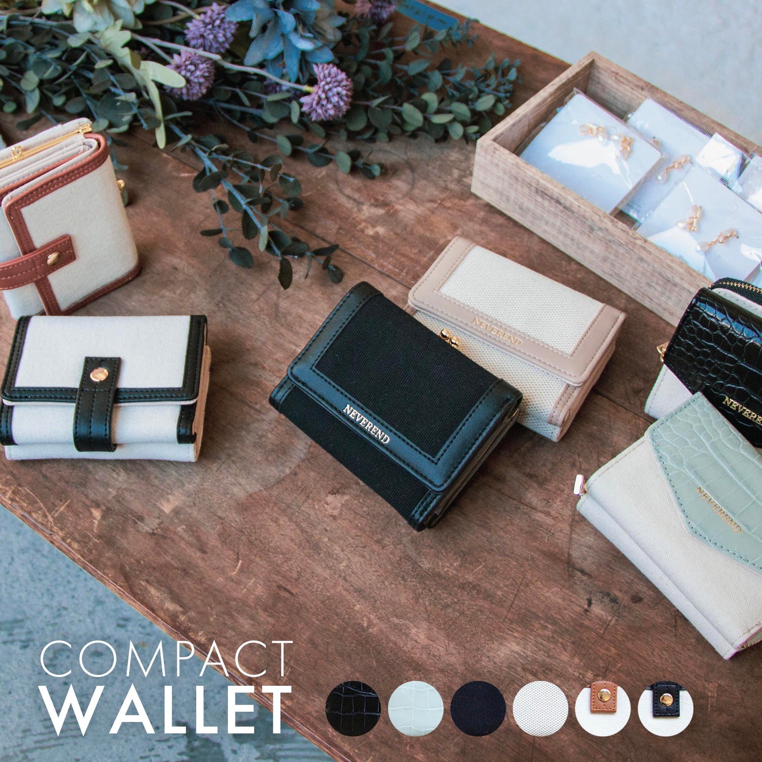 AWC -財布 / ウォレット一覧 – AWC │ active worker components