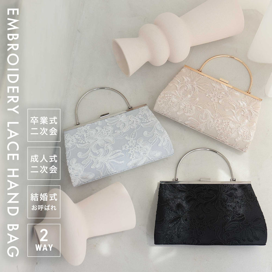 AWC - 展開アイテム一覧 – Page 2 – AWC │ active worker components