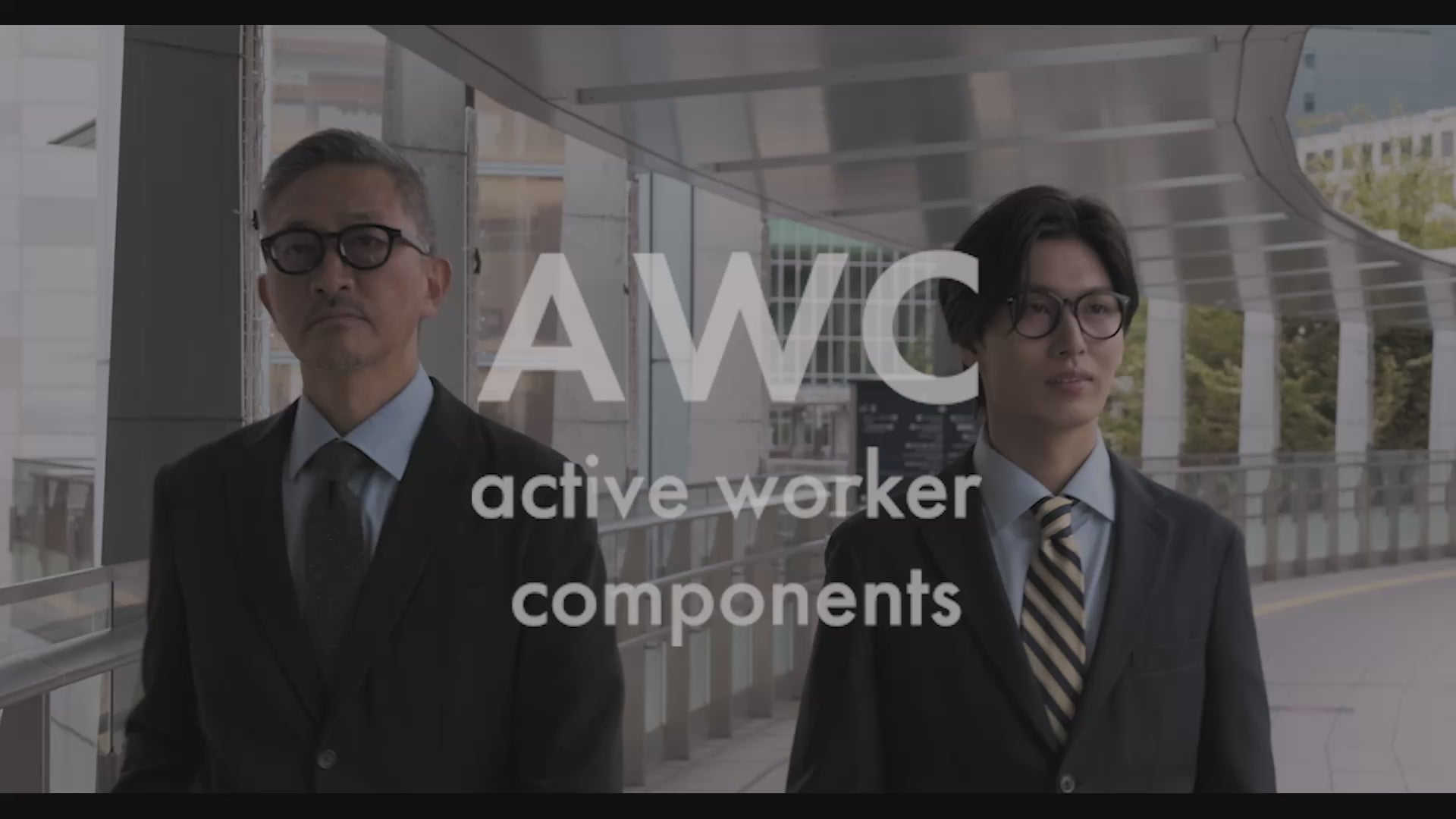 AWC │ Active Worker Components – AWC │ active worker components