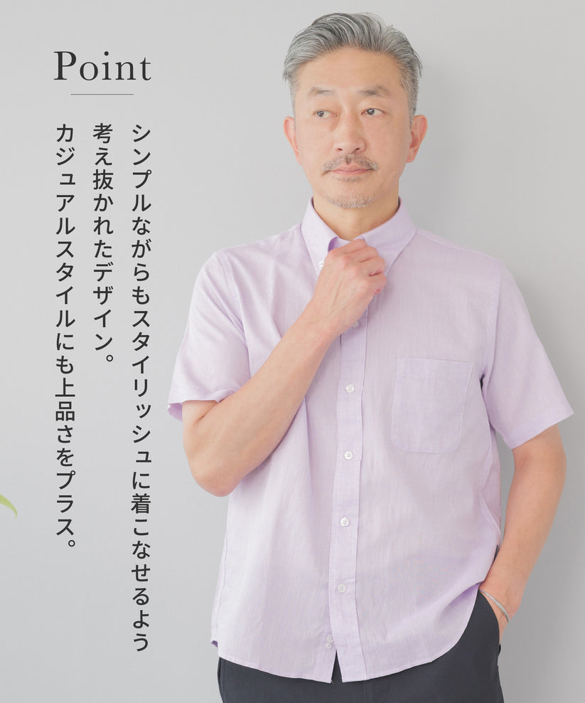 [stanley blacker] ボタンダウンシャツ コットンリネン 半袖 - AWC | active worker components – AWC │ active worker ...