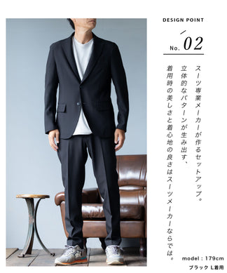 [AWC] ベーシック カジュアル セットアップ – AWC │ active worker components