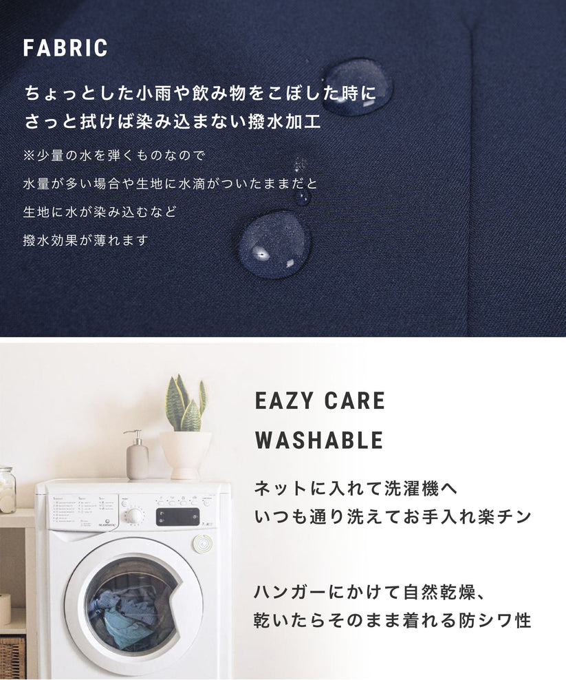 [AWC] ベーシック カジュアル セットアップ – AWC │ active worker components