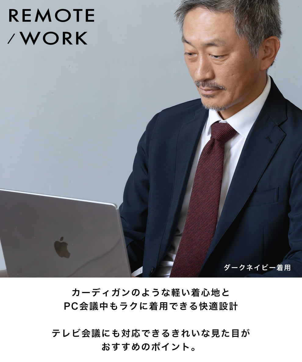 [AWC] .basic ベーシック セットアップスーツ - AWC | active worker components – AWC ...