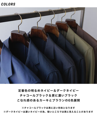 [AWC] ベーシック カジュアル セットアップ – AWC │ active worker components